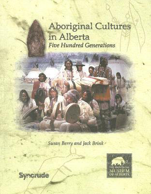 Literacy Seed Kit First Nations Métis Inuit Student Education Resources ...